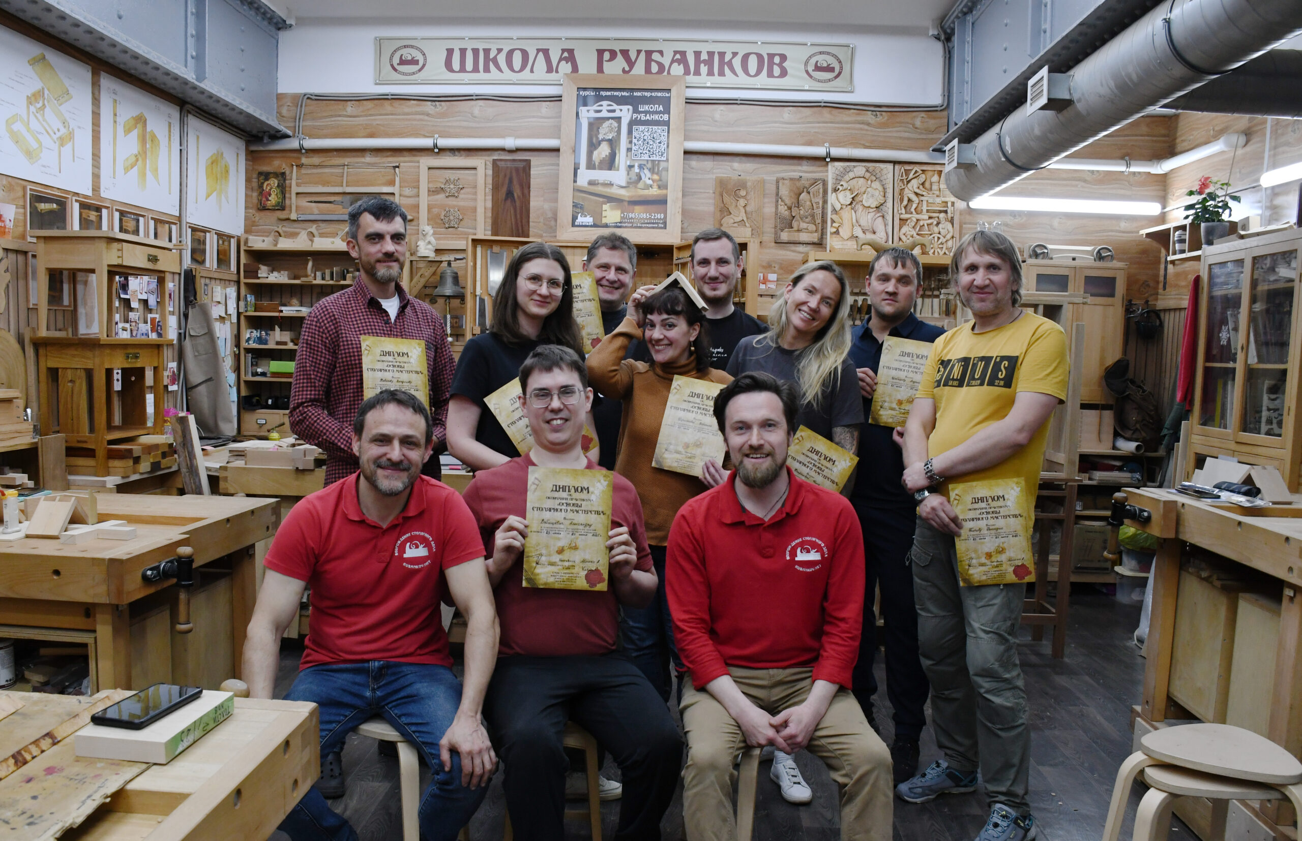 В сообществе столяров прибыло! Завершился очередной практикум "Основы столярного мастерства ...